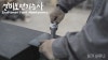 실기 설비보전기능사 후기 ㅡ 1 필답형 시험50점 네이버 블로그